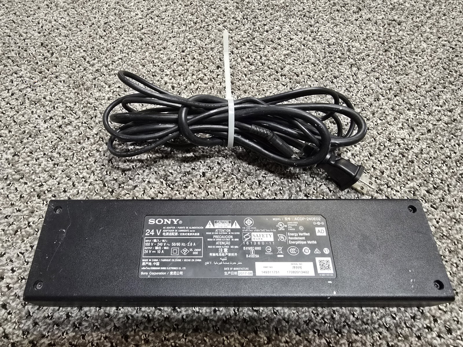 Sony XBR-65X900E 24V AC Adapter (ACDP-240E02) 1-493-117-51 / 1-493-117 ...