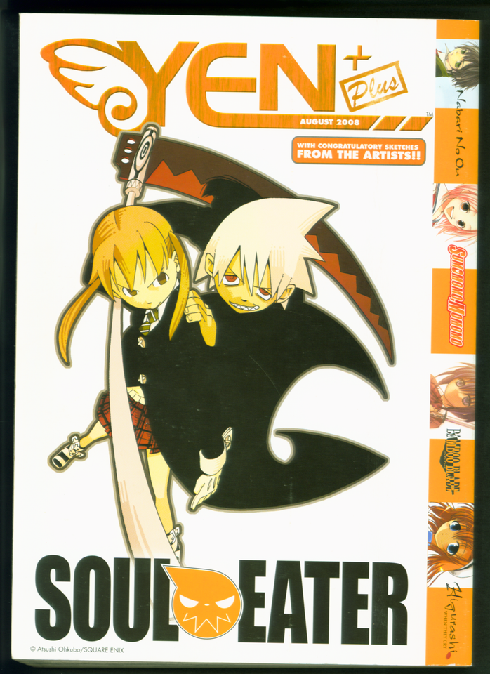 VTG Yen Plus Magazine #1 2008 Japanese Manga Magazine Soul Eater ...