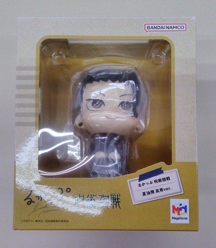 Jujutsu Kaisen Kappu Model Number Natsuyu Jie Kosen Ver Megahouse DdT70 ...