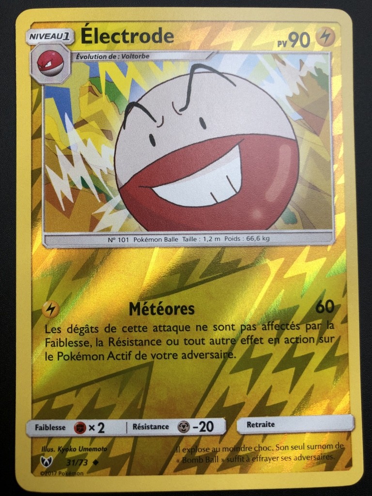 Electrode Pokemon Meme