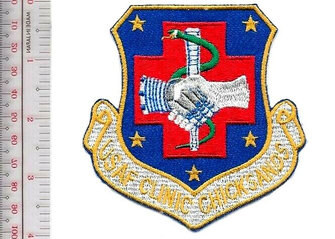 US Air Force England Chicksands Clinic Royal Air Force RAF Base vel NO ...