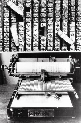 Japanese typewriter capable of reproducing 2500 characters Tokyo J- Old ...