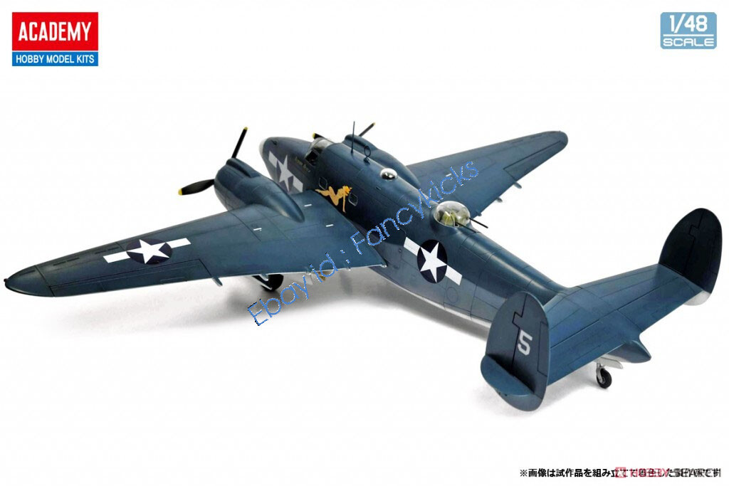 Academy 12347 1/48 scale USN PV-1 Solomon Islands Theatre model kit | eBay