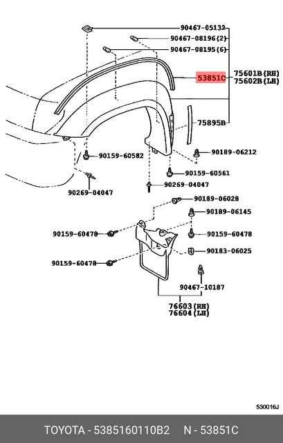 pad front wheel opening extension no.1 5385160110B2 for TOYOTA 53851 ...