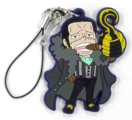 One Piece Crocodile One Piece the Movie: STAMPEDE Stampede Rubber ...