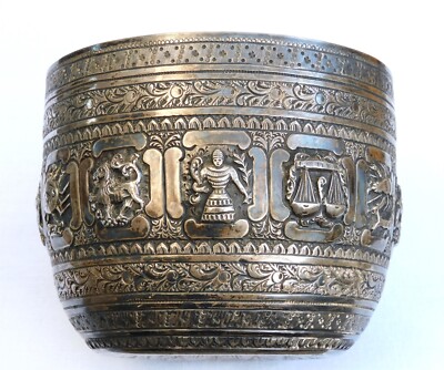RARE MACKAY & CHISHOLM 1901 SOLID STERLING SILVER BURMESE ZODIAC SIGNS ...