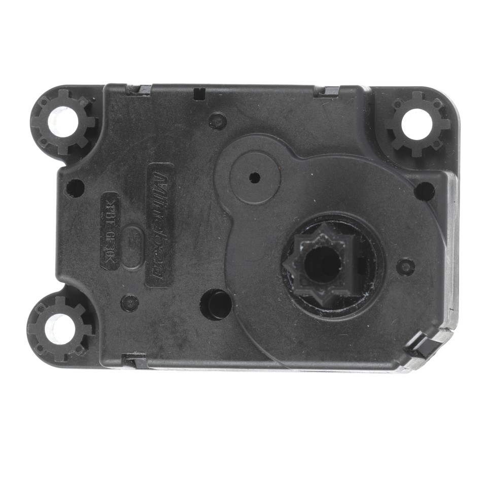 NEW OEM Nissan 2014-2022 Rogue Intake Case Bracket Engine Mount 27751 ...