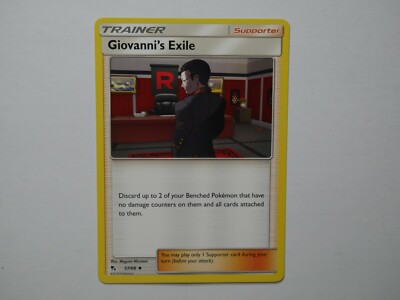 Pokemon Trainer Card Giovanni's Exile 57/68 - Hidden Fates 2019 ...
