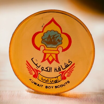KUWAIT VINTAGE BOY’S SCOUT MEDAL RARE | eBay