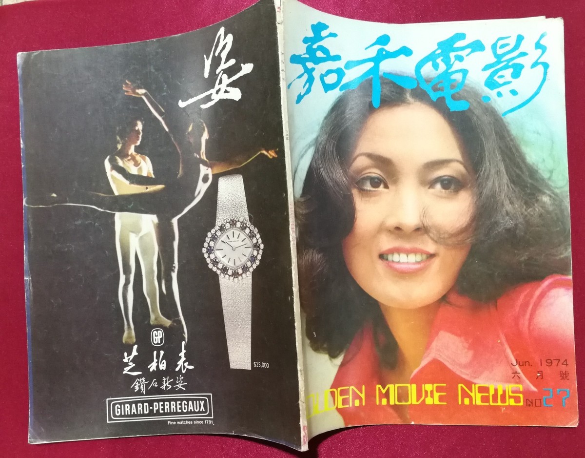 Byong Yu's Instagram, Twitter & Facebook on IDCrawl