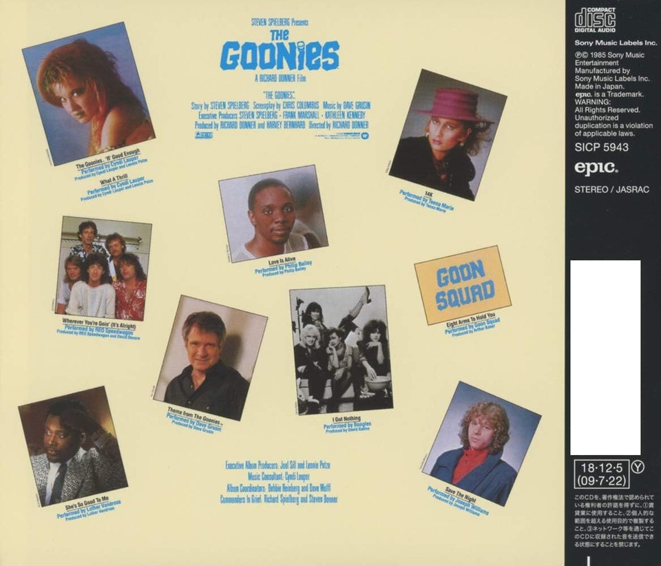 The Goonies Original Soundtrack (Limited Edition) Japan Music CD | eBay