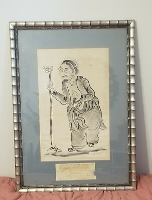 BEKY ART VIETNAMESE ORIGINAL INK ON SILK PAINTING - BEKY - COLLECTIBLE ...