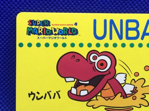 Blaarg Super Mario World Barcode Battler 2 Card Japanese NINTENDO very ...