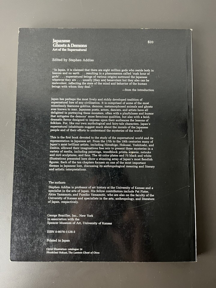 Japanese Ghosts and Demons: Art of the Supernatural paperback, by ...