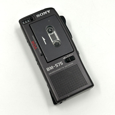 Dictation Machines - Dictator Machine