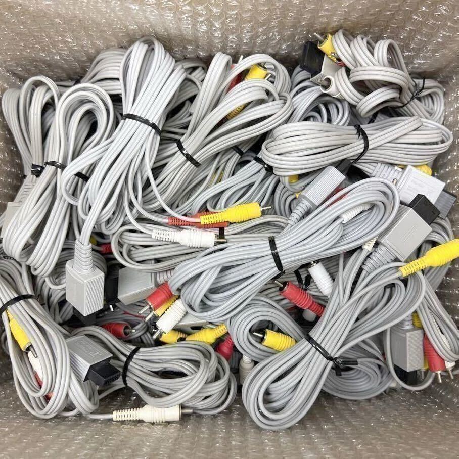 Nintendo Wii Console remote Nunchuck sensor nunchuck wheel zapper ...