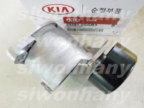OEM Belt Tensioner KIA Optima Sorento Sportage Hyundai Sonata Santa Fe ...