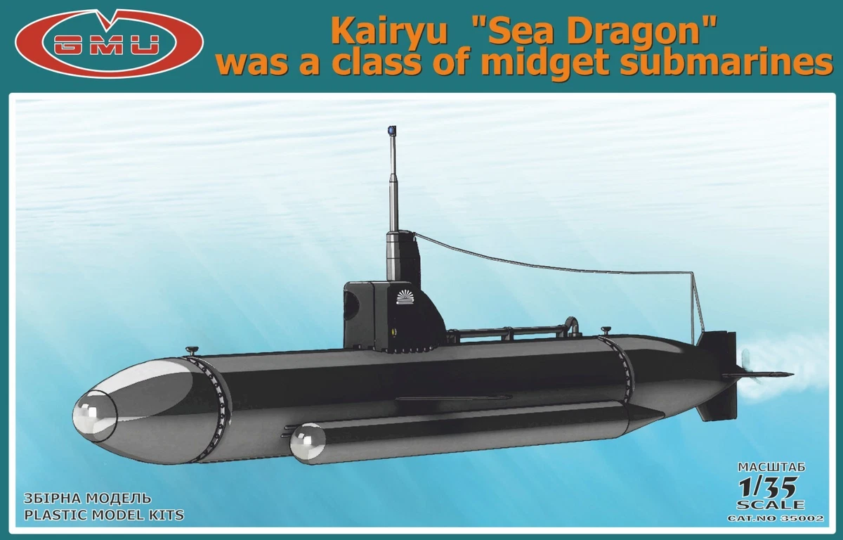 Japanese Midget Submarine