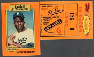 Jackie Robinson All Time Greats/ Topps Replica 1952 World Series Ticket ...