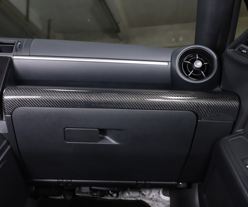 Fit For GR86/Sub@aru BRZ 2022-23 Real Carbon Fiber Passenger Console ...