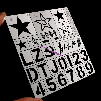 Alexen AJ0125 1/16 China Pla Serise Tank Number Stencils | eBay