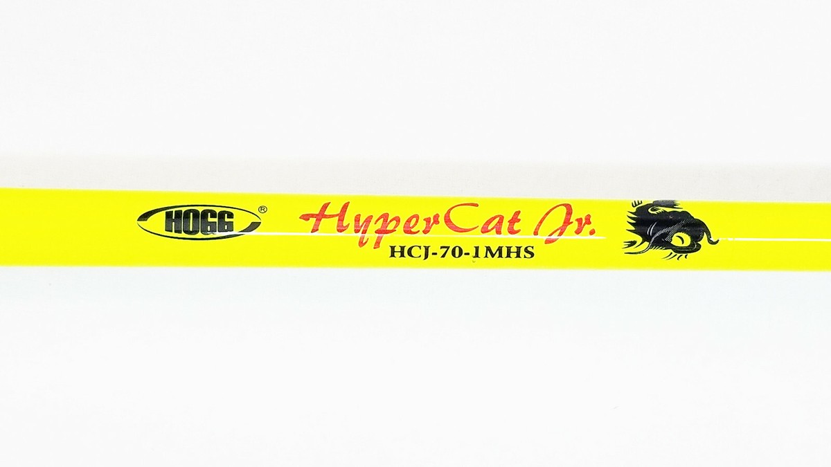 Hyper Cat Fishing Rods Wychwood Agitator CR D Catfish Rods £74.99