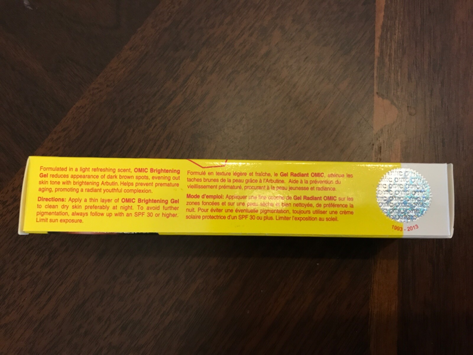 OMIC GEL PLUS EXTREME BRIGHTENING SYSTEM ORGINAL SWISS FORMULA 30g | eBay