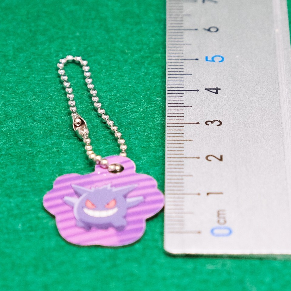 Gengar Pokemon Key Chain Nintendo Gamefreak Vintage Very Rare From ...