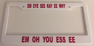 Mickey Spelled Out " Em Eye See Kay Ee Why Em Oh You Ess Ee " - White ...