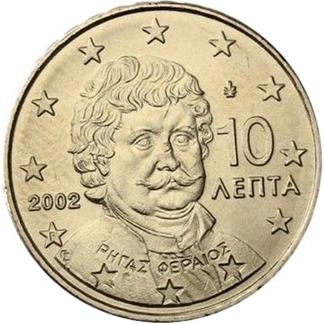 2002 F GREECE 10 CENT EURO BU KM 184 F FRANCE 1ST YEAR EU EURO S BU 2002-f-greece-10-cent-euro-bu-km-184-f-france-1st-year-eu-euro-s-bu