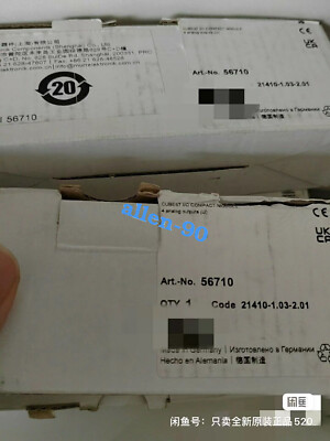 NEW MURR 56710 bus module Fast shipping#DHL or FedEx | eBay