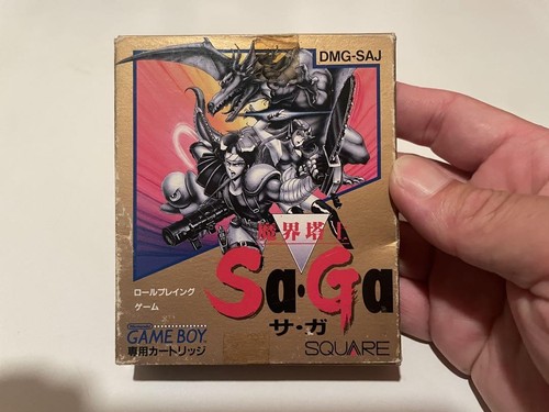 Game Boy Software Makaito-shi Saga Japan Nintendo GB Game Cartridge ...