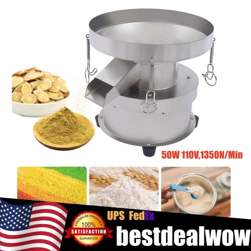 110V Electric Vibrating Sieve Machine Automatic Sifter for Particle | eBay
