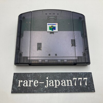 Nintendo 64 NUS-029 Modem 64DD N64 Operation not confirmed | eBay