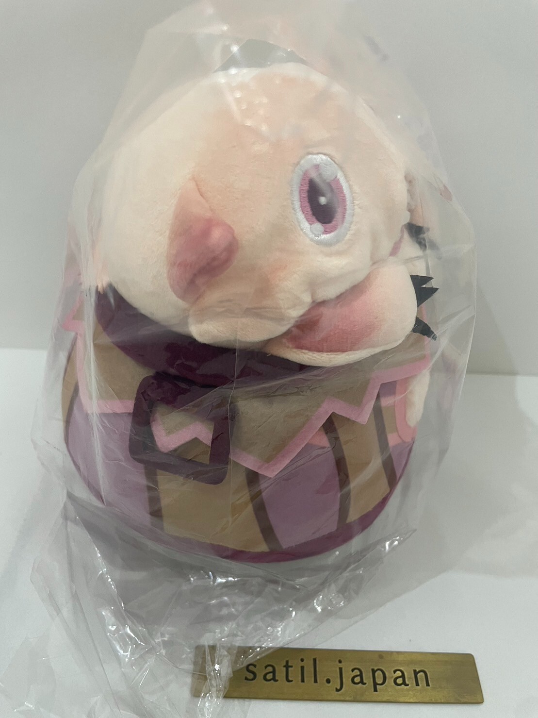 KADOKAWA Made in Abyss in the pot Mitty Plush Doll JAPAN | eBay