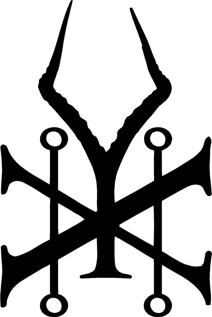 Soundgarden Symbol