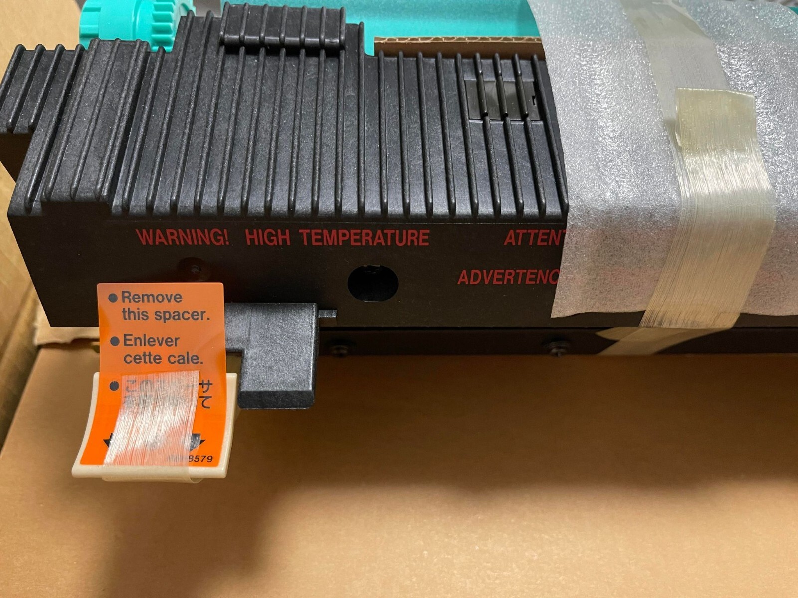 HP Printer Maintenance Kit LaserJet IIISi Printer/ 4Si Printer ...