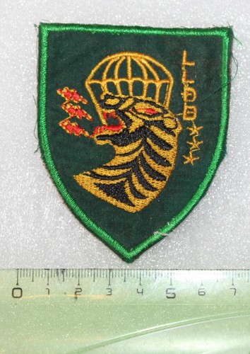 Patch ARVN LLDB Tiger forces Rangers, Vietnam war | eBay
