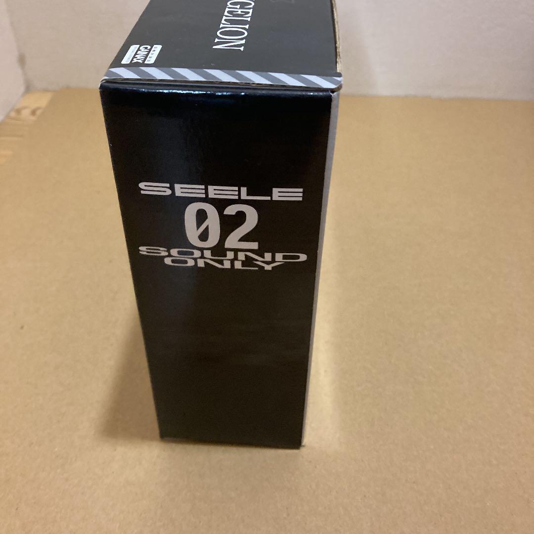 Ichiban Kuji Neon Genesis Evangelion Seele Speaker Japanese Anime | eBay
