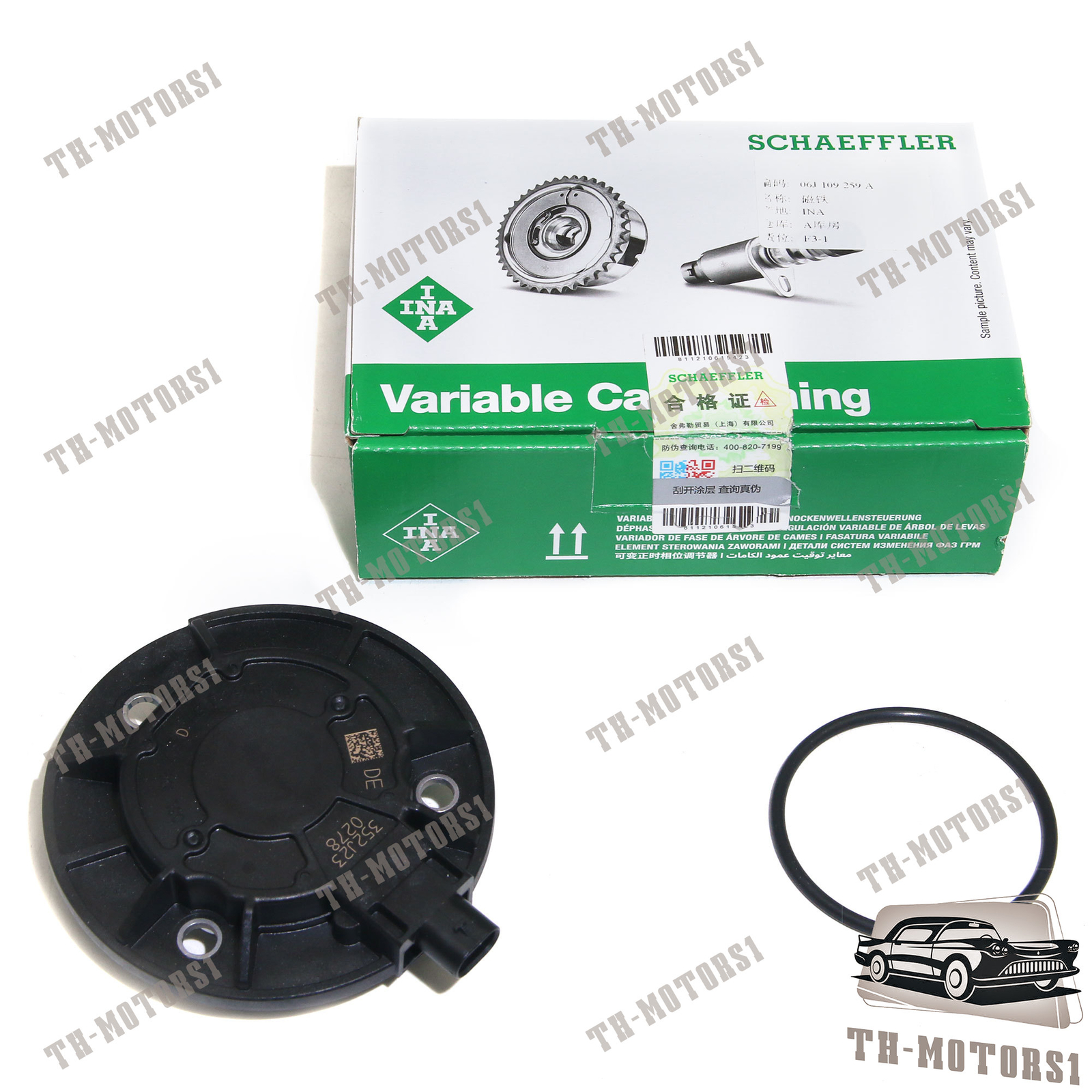 INA Camshaft Adjuster Magnet 06L109259D For VW Jetta Golf Passat Audi ...