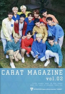 Idol Magazine Carat Vol.2 | eBay
