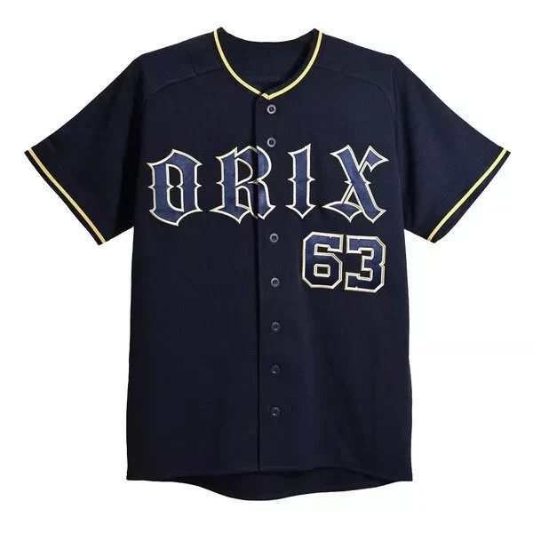 Yamamoto 18 Team Japan Baseball Jersey Youth Men Stitched Navy White Custom Name | eBay