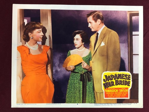 SET OF 8 JAPANESE WAR BRIDE LOBBY CARD MOVIE POSTER 1952 ROMANCE | eBay