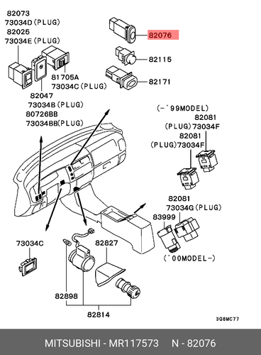 Genuine OE Switch Assembly MR117573 for Mitsubishi MR11-7573 | eBay.de