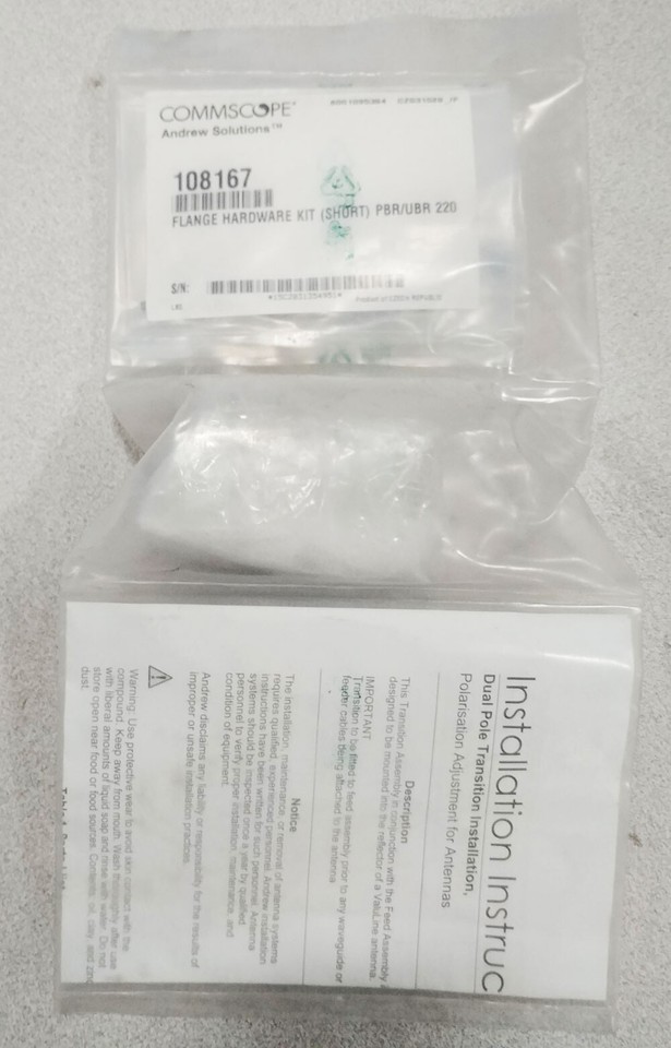 Ceragon / CommScope New RFU-C23-OMT-A-KIT 23GHz UBR220 Transition Kit ...