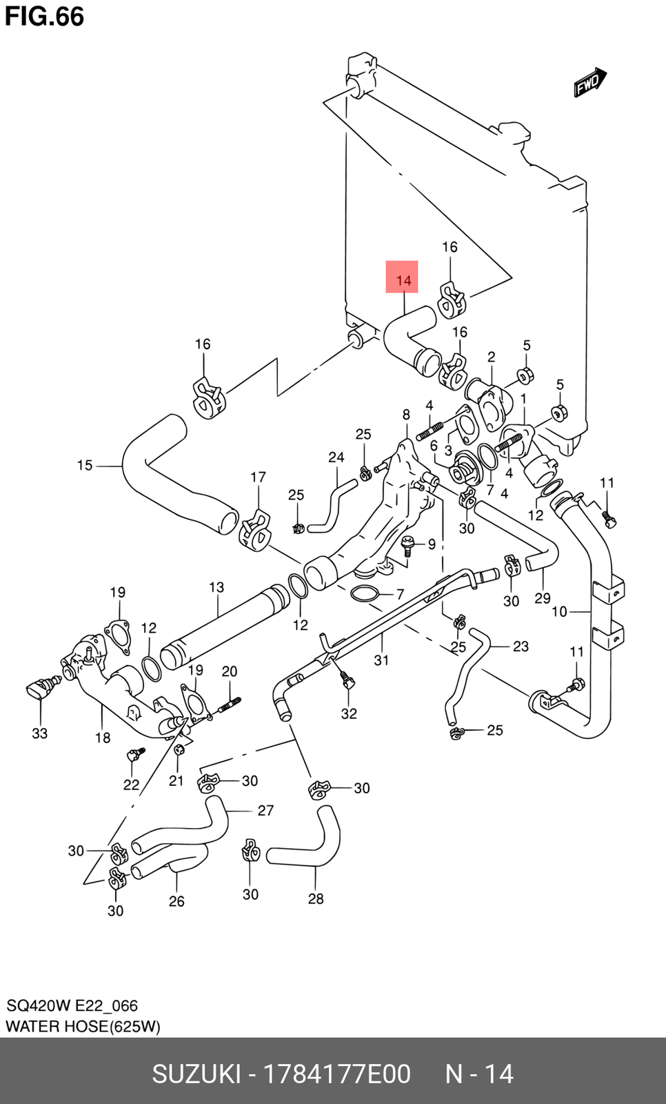 Genuine OE Duct Assembly Rubber 1784177E00 for Suzuki 17841-77E00 | eBay