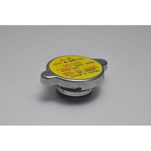 JDM OEM Fairlady Z S30 S130 300ZX Z31 Dutsun Sunny Truck B122 Radiator ...