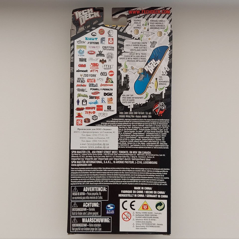 Tech Deck DGK Skateboards Exclusive 4 Pack Ultra Rare Fingerboards New ...