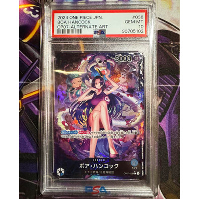 PSA 10 Boa Hancock OP07-038 500 Years in the Future One Piece Card ...