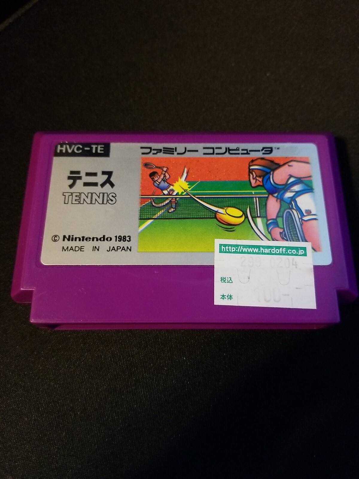 Tennis Famicom NES Japan import US Seller | eBay